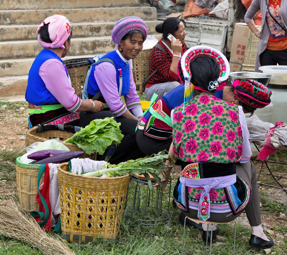 Humans World | Bai People