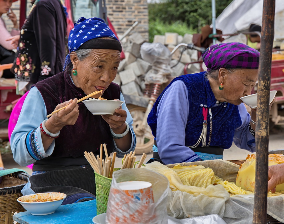 Humans World | Bai People