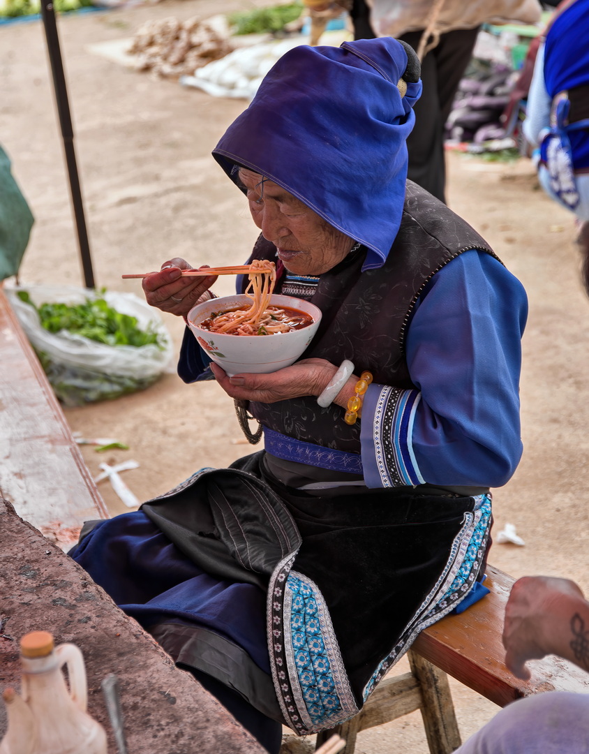 Humans World | Bai People