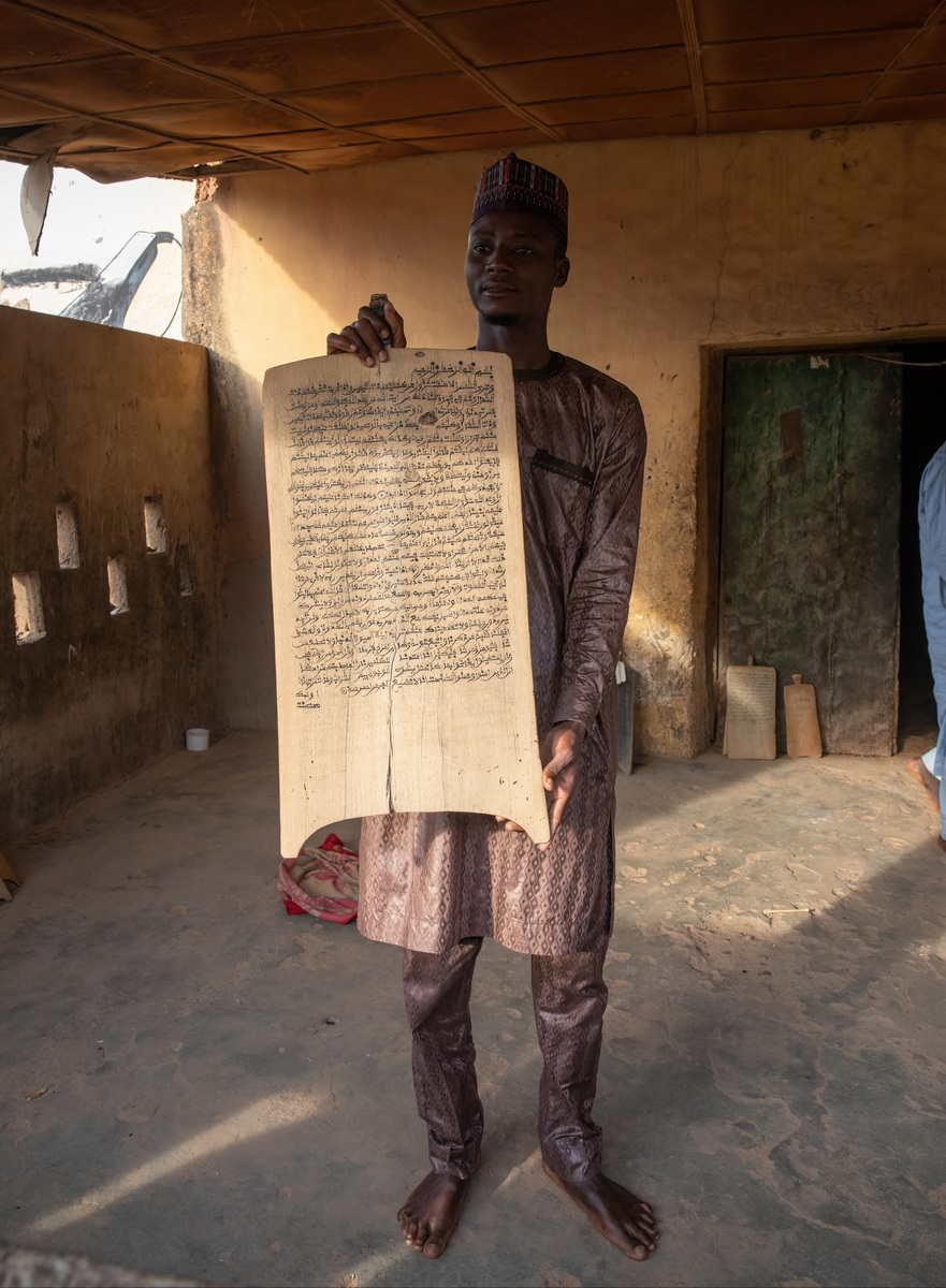 Humans World | Hausa People