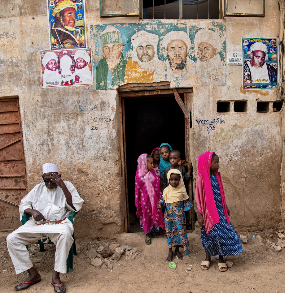 Humans World | Hausa People