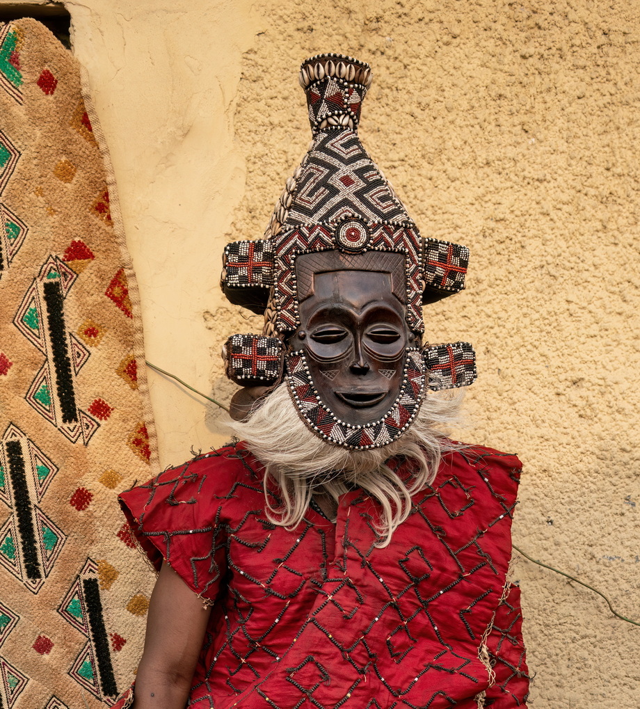Humans World | Kuba People