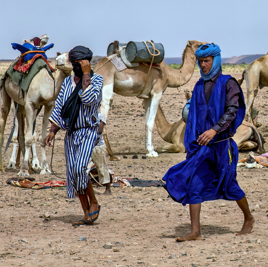 Humans World | Moor People