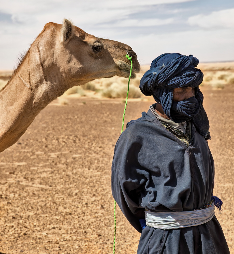 Humans World | Moor People