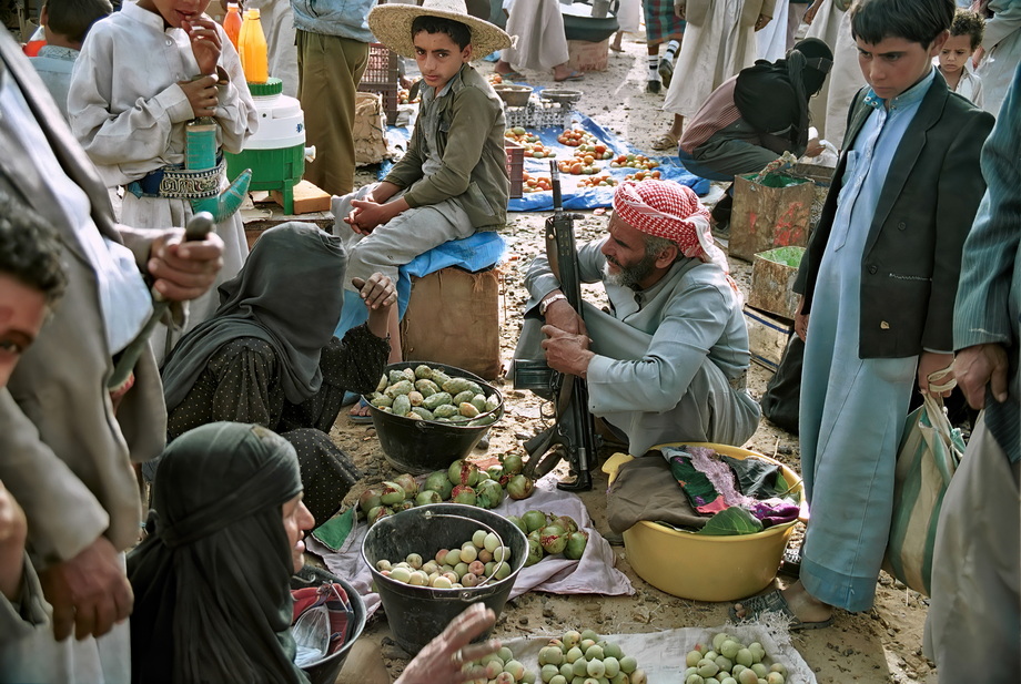 Humans World | Yemeni People
